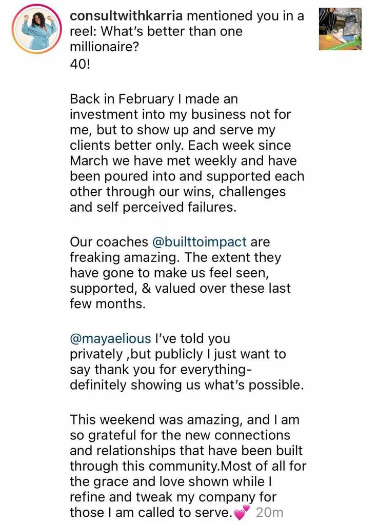 Launch Accelerator Application Call