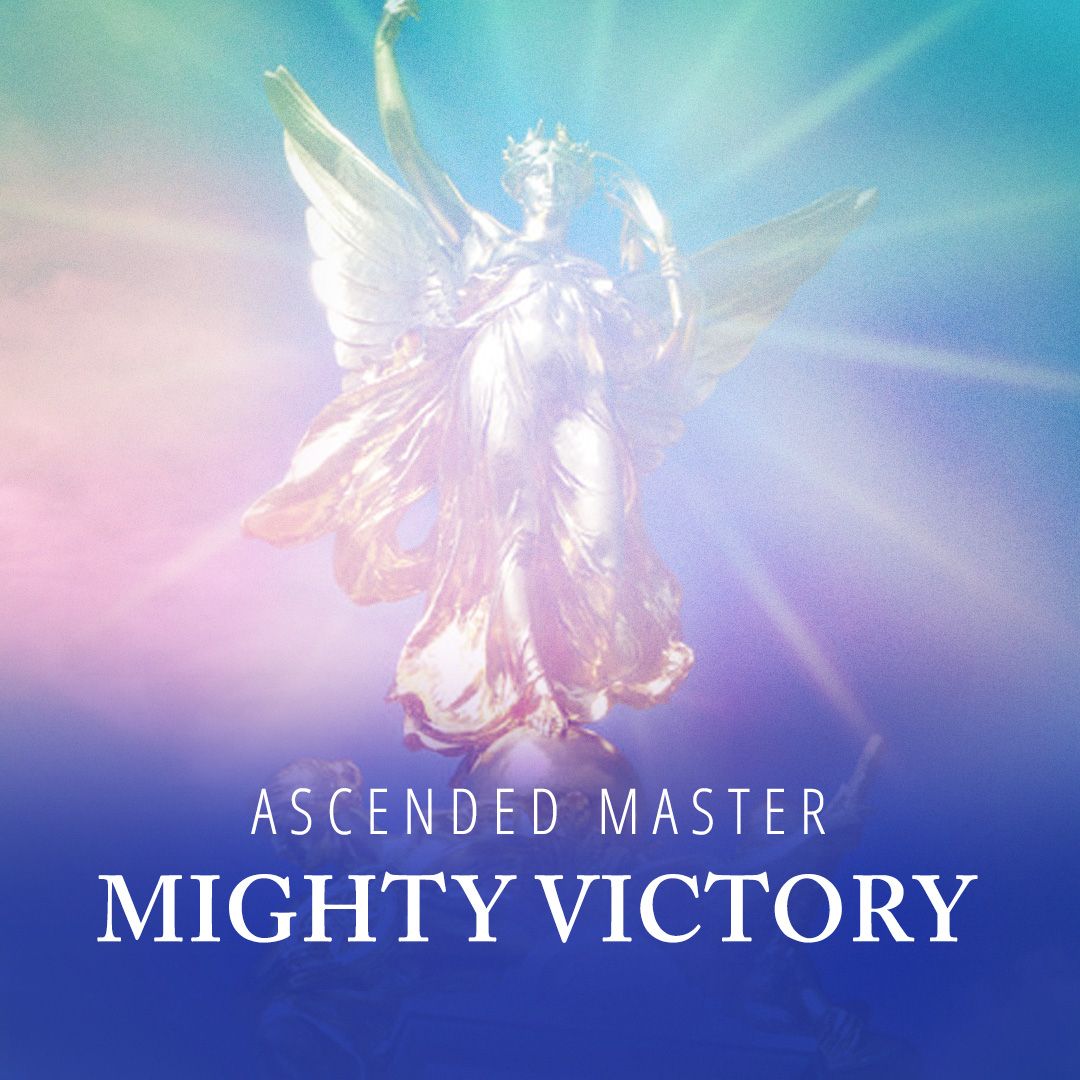 Experience the Presence of Mighty Victory, a being who radiates the ...
